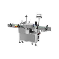 China Intelligent Automatic Positioning Round Bottle Labeling Machine 25m / Min 0.8KW for sale