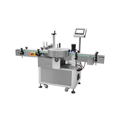 China Intelligent Automatic Positioning Round Bottle Labeling Machine 25m / Min 0.8KW for sale