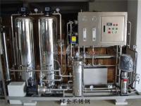 China Stainless Steel RO Water Purifier Machine SUS304 Water Filter Purifier for sale