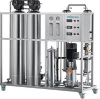 China 2.5kw 50000L / Hour RO Water Purifier Machine For Drinking And Chemical Production for sale