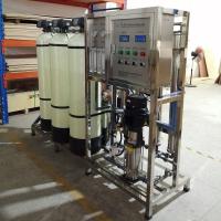 China Fast Speed Reverse Osmosis Water Machine Unit System For Drinking And Purified Water for sale