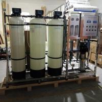 China Fast Speed Reverse Osmosis Water Machine Unit System For Drinking And Purified Water for sale