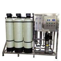 China Fast Speed Reverse Osmosis Water Machine Unit System For Drinking And Purified Water for sale
