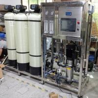 China Fast Speed Reverse Osmosis Water Machine Unit System For Drinking And Purified Water for sale
