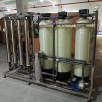 China Fast Speed Reverse Osmosis Water Machine Unit System For Drinking And Purified Water for sale