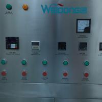 China Cosmetic Emulsifier Mixer SUS316 SUS316L Material For Shampoo 220V for sale