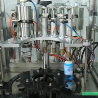 China 130 Bottles / Min 1200ml Automated Filling Machine Aerosol Filling Equipment for sale