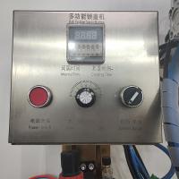 China 25pcs / min Semi Automatic Capping Machine Light And Easy To Operate  220V 50HZ for sale