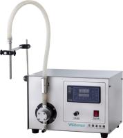 China Air cooled Liquid Filling Machine For Highly Viscous Liquids Easy To Adjust 1ml-20L for sale