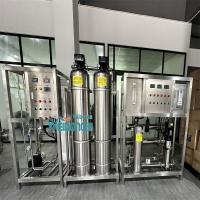 China 2.5kw RO Unipolar Water Treatment Machinery For Drinking Pure Water for sale
