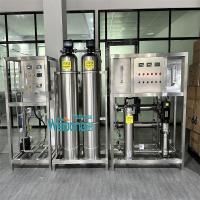 China 2.5kw RO Unipolar Water Treatment Machinery For Drinking Pure Water for sale