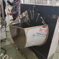 China Customized 50-1000L Capacity Facial Mask Filling Machine With Filling Range 20-700 Ml for sale