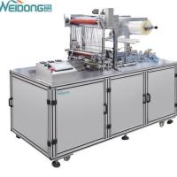 China 0.6Mpa PLC Automatic Cosmetic Packing Machine Multipurpose Durable for sale