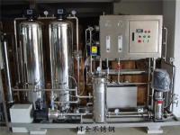 China 15kw Wall Mounted RO Water Purifier Machine For Home Office for sale