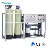 China 220V RO Water Purifier Machine For Inlet Water Quality TDS<1000ppm for sale