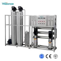 China 220V RO Water Purifier Machine For Inlet Water Quality TDS<1000ppm for sale