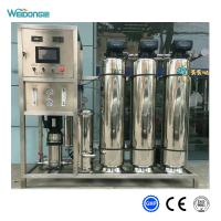 China Stainless Steel 220V Wall Mounted RO Filter Machine With 1 Year Warranty for sale