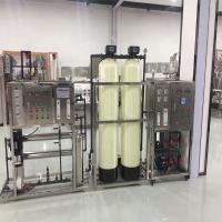 China 1.2L/min Stainless Steel GFRP Water Filtering System With 1 Year Warranty for sale