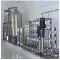 China Stainless Steel 220V Wall Mounted RO Filter Machine With 1 Year Warranty for sale