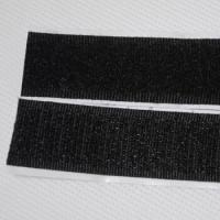 China Garment Accessories 25MM Black and White Hook and Loop Adhesive Magic Tape for Paper for sale