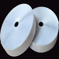 China 30MM Polyester/Nylon Hook and Loop Adhesive Tape with Strong Rubber Adhesive Glue for sale