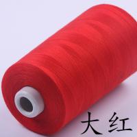 China 3000 Yards Black Color RTS 40s/2 Sewing Thread Perfect for Tents Jeans Leather Products for sale