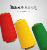 China Direct 40s Dyed Small Roll Sewing Thread for Hand Sewing in Household Colorful Shades for sale