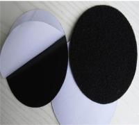 China Versatile Application Nylon Polyester Self Adhesive Hook and Loop Tape for Shoes for sale