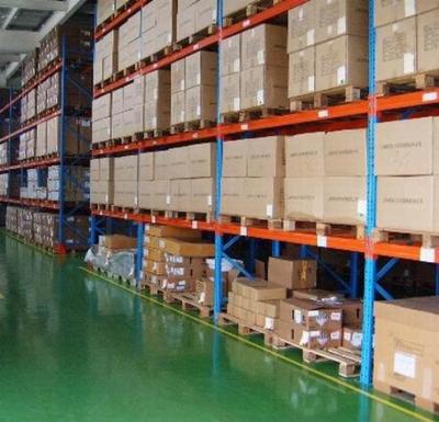 China Qingdao Port Logistics Warehousing Services Storage And Distribution Service for sale