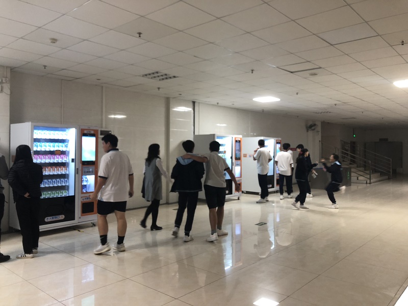 Micron smart vending machine
