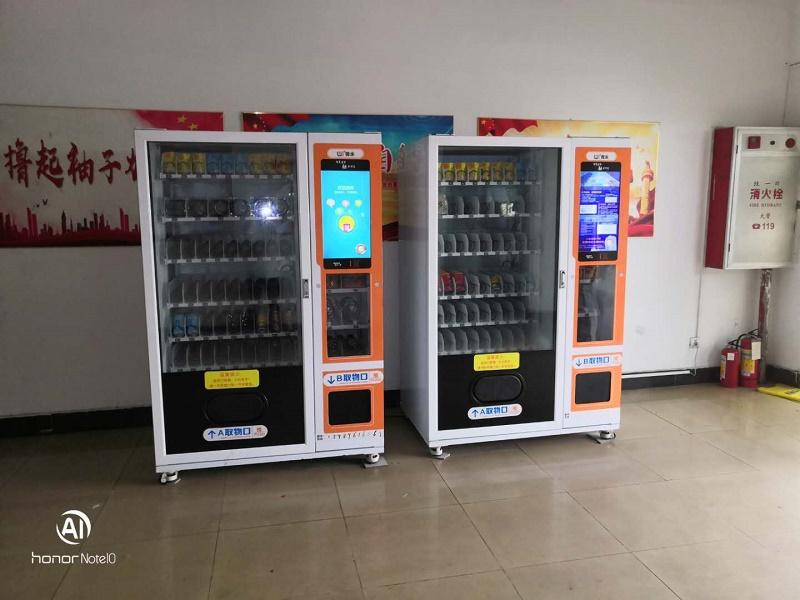 Micron smart vending machines