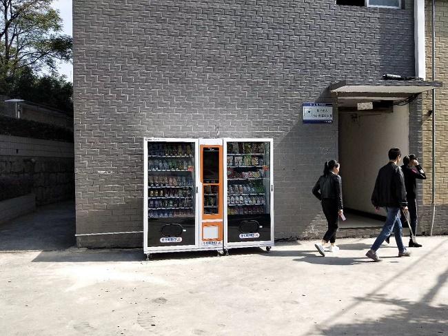 Micron smart vending machines