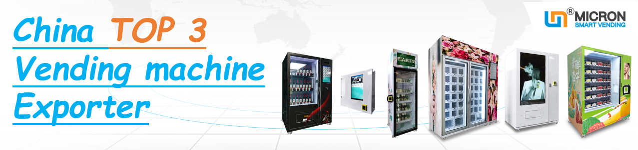 Micron smart vending machine