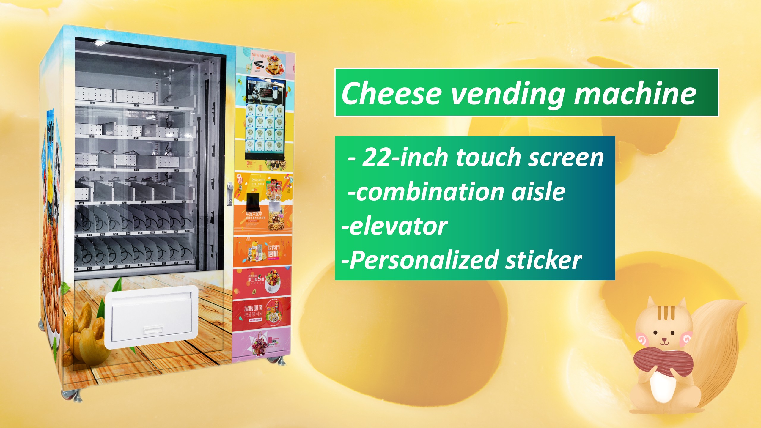 Micron smart vending machine