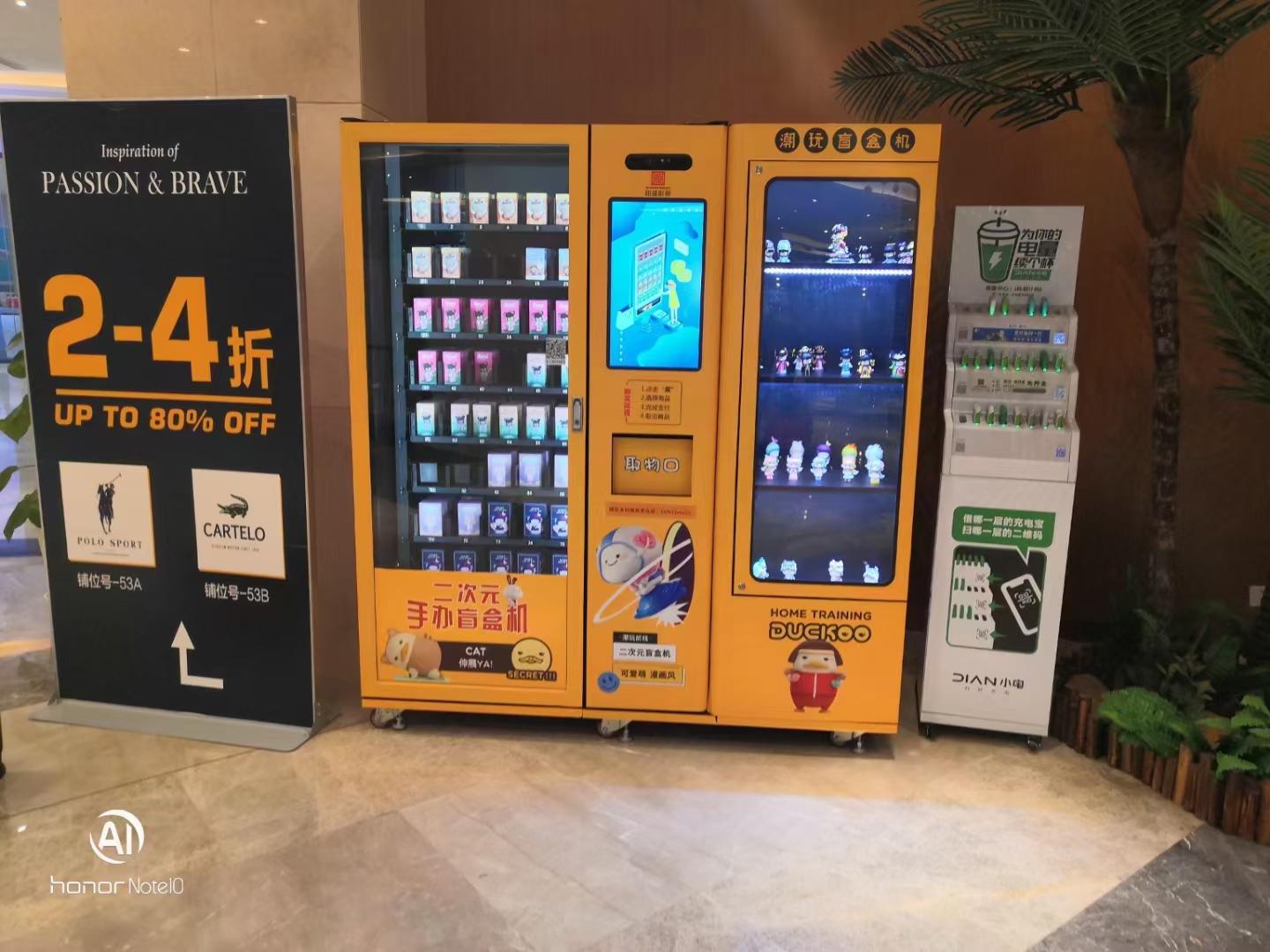 Micron smart vending machine