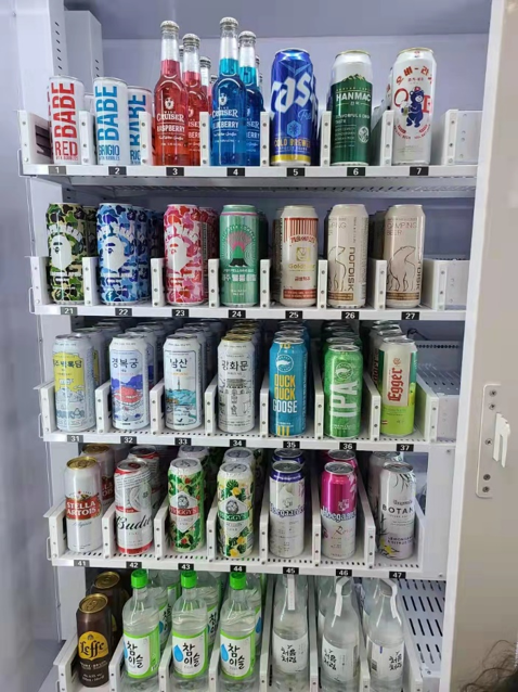 alcohol vending machine for sale