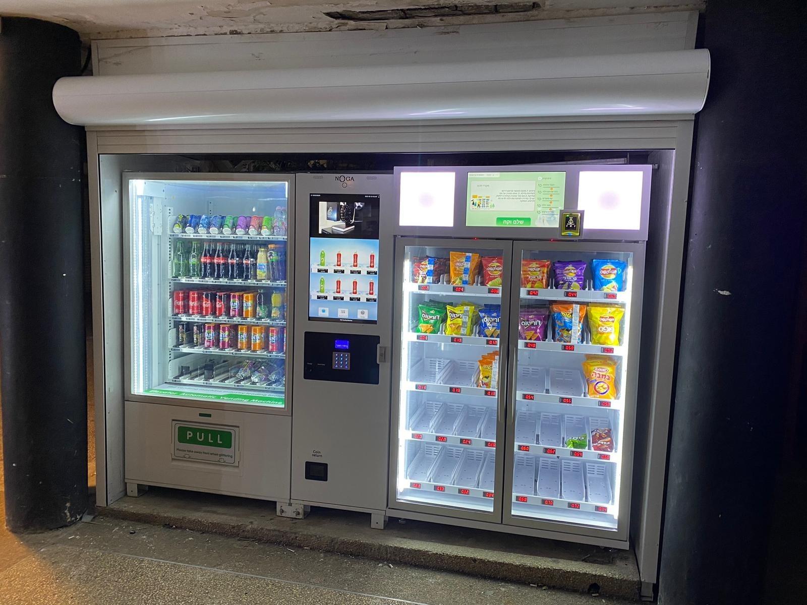 smart fridge vending machine