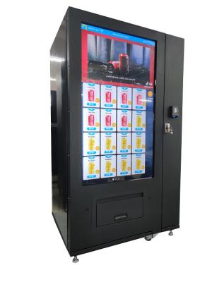 China Snack Food Drinks  Vending Machine Cooling System for sale