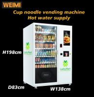 China 360W Cup Noodle Snack Food Vending Machine For Sale Ramen Vending Machine With Free Hot Water Supply for sale