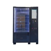 China 600 Pcs Innovative CBD  Cigar  Vending Machine With Age Checker Card Reader for sale