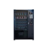China Self-Care Supplies Vending With ID Verification For Pregnancy Test Free Masks Dispensing Vending Machine for sale