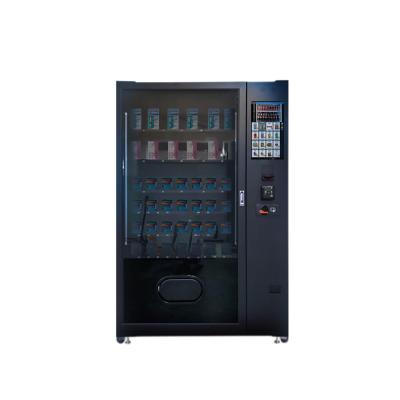 China Self-Care Supplies Vending With ID Verification For Pregnancy Test Free Masks Dispensing Vending Machine for sale