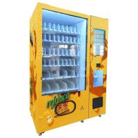 China Intelligent Backend System Card Reader Snack Food Vending Machine With Adjustable Cooling System for sale
