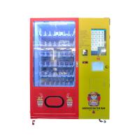 China Get Free Hot Water After Purchasing Instant Cup Noodles Ramen instant coffee Vending Machine for sale