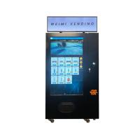 China Metal Frame Snack Machine With Touch Screen Customization Capability for sale