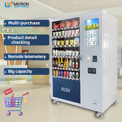 China Convenient Payment Options Bill / Coin / Card / E-wallet Snack Food Vending Machine for sale