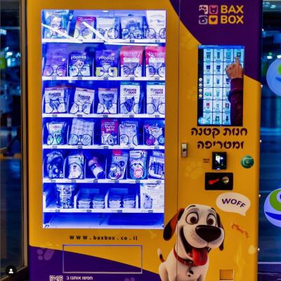 China Revolutionize Your Pet Store With Our Advanced Pet Products Vending Machine for sale