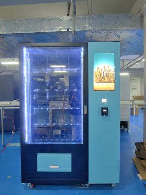 China Self Service Vending Machines With Capacity 270-540 Stickers And Standard Protocol MDB for sale