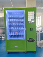 China 270-540 Capacity Laundry Vending Soap With 4G SIM Card Internet for sale