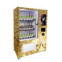 China MDB Standard Protocol Beer Vending Machine For Quick And Easy Beer Access for sale